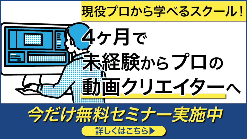 株式会社AJIMA【公式サイト】｜AJIMA Inc. Official web site - 株式会社AJIMA